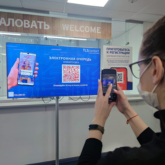 Self-service solutions for the visa application process - TLScontact